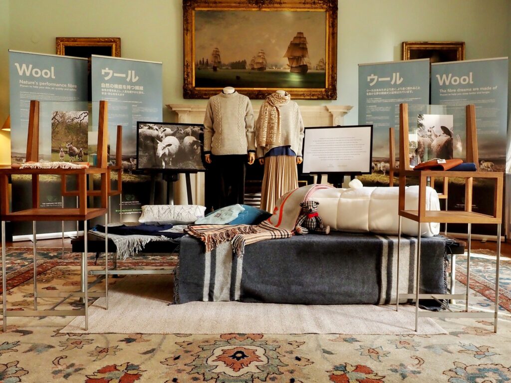 Past, Present, and Future - British Wool